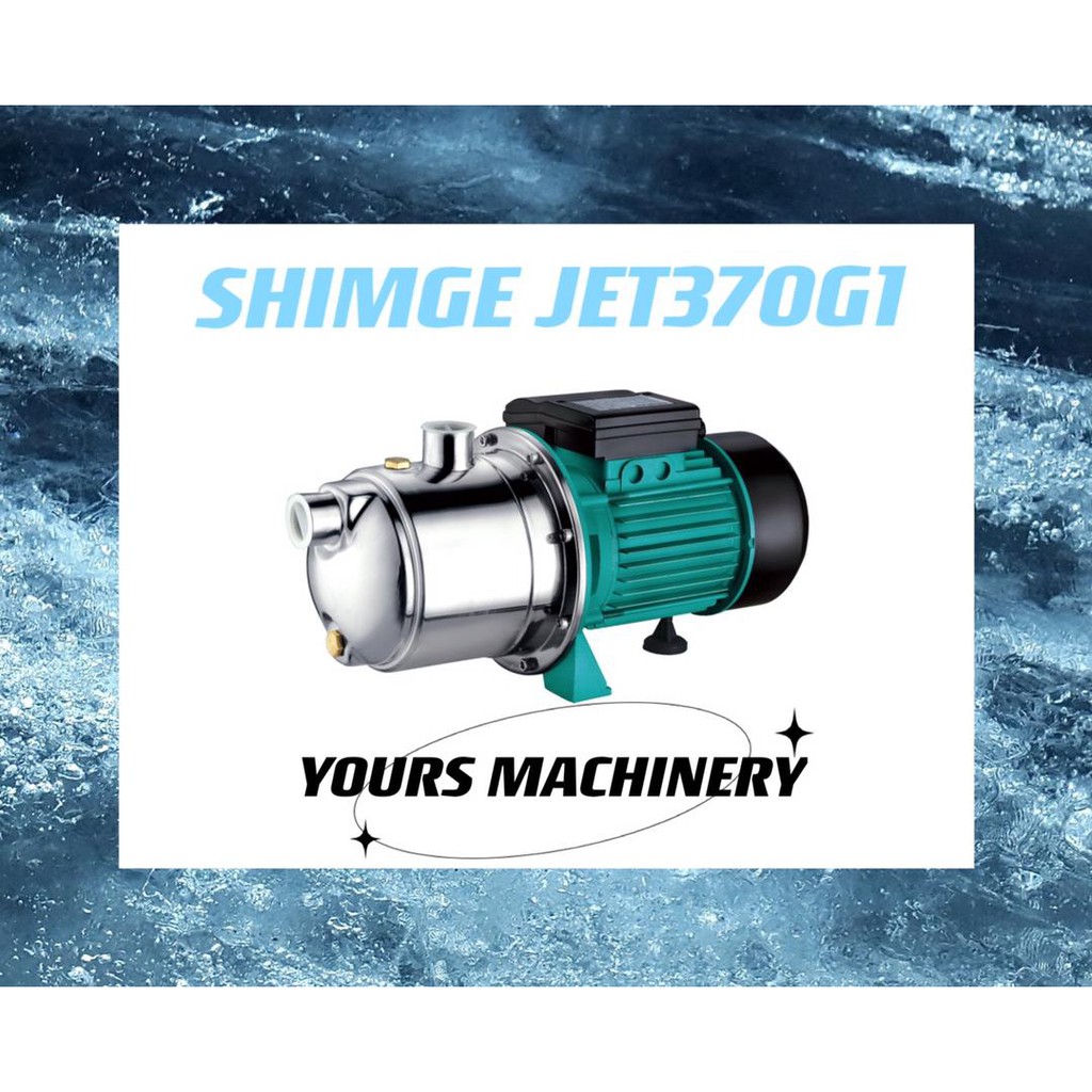 SHIMGE JET370G1/G2 SELF-PRIMING JET PUMP / WATER PUMP | Shopee Malaysia