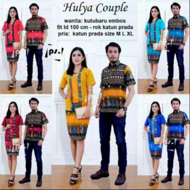 Sarimbit BATIK Christmas Party, batak Clothes, BSWART HRB 026 BATIK ...