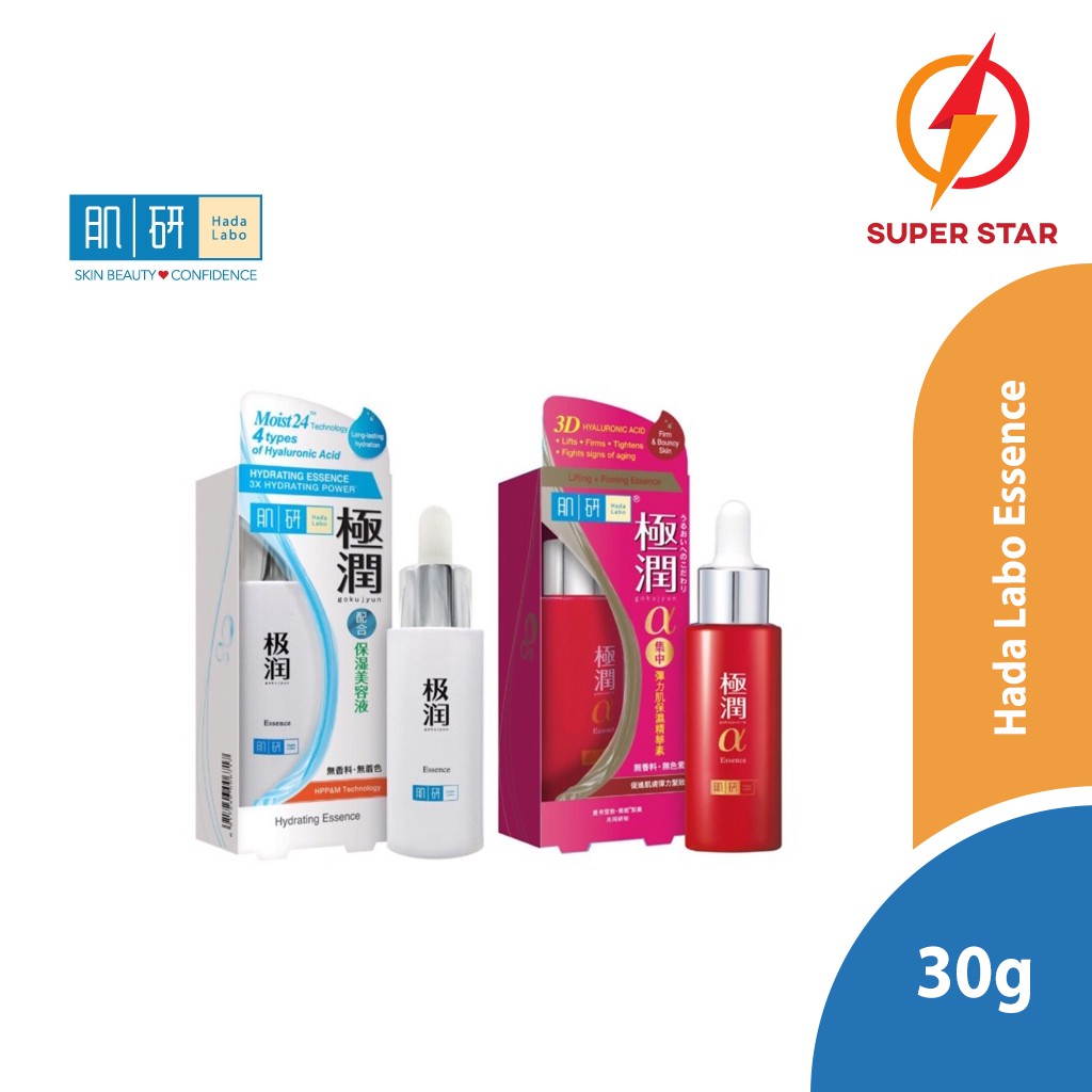 Hada Labo Lifting+Firming/Hydrating Essence 30ml | Shopee Malaysia