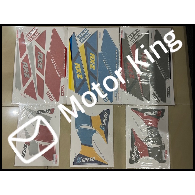Stripe Sticker Cover Set + Cowling Bajak Yamaha RXZ (4) ENERGY ...