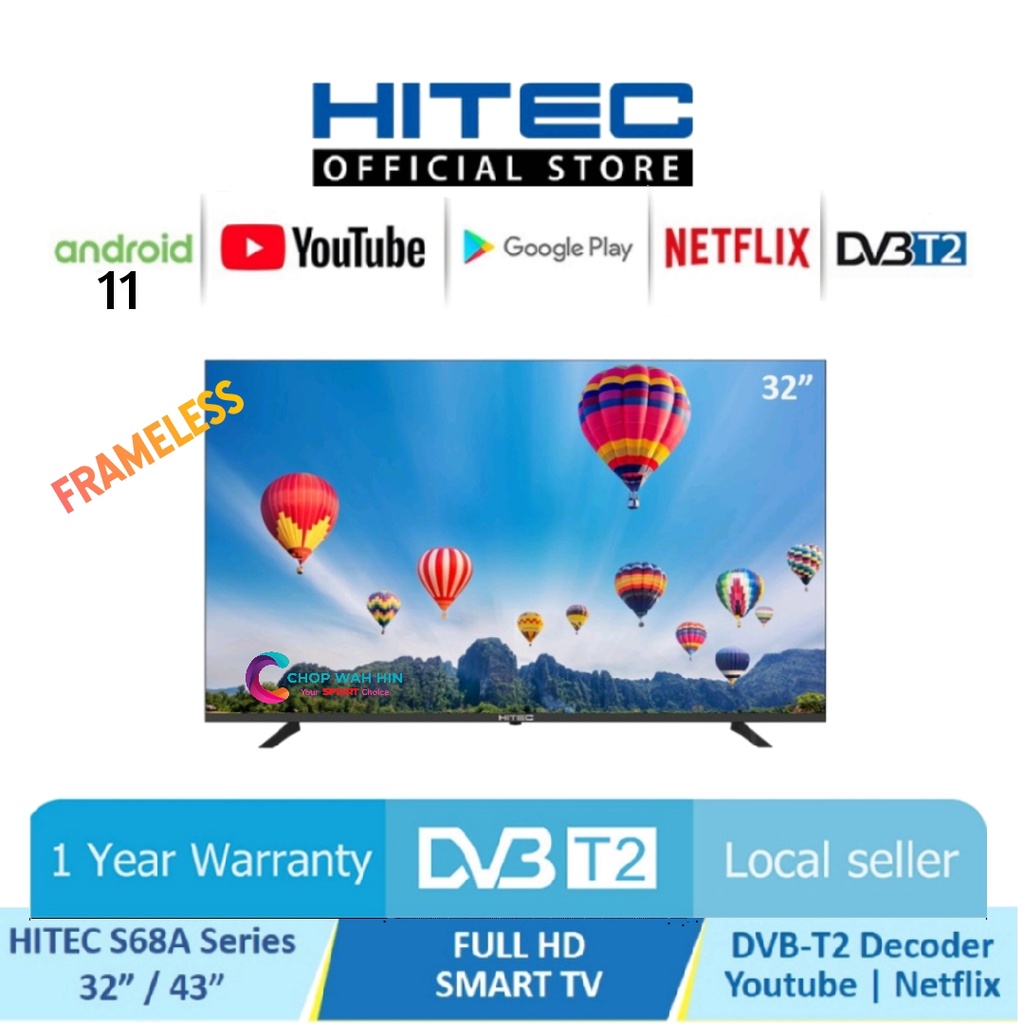 HITEC Smart LED TV FHD YouTube/Netflix/DVB-T2/MyTV (32”) HT-LED32S68A ...