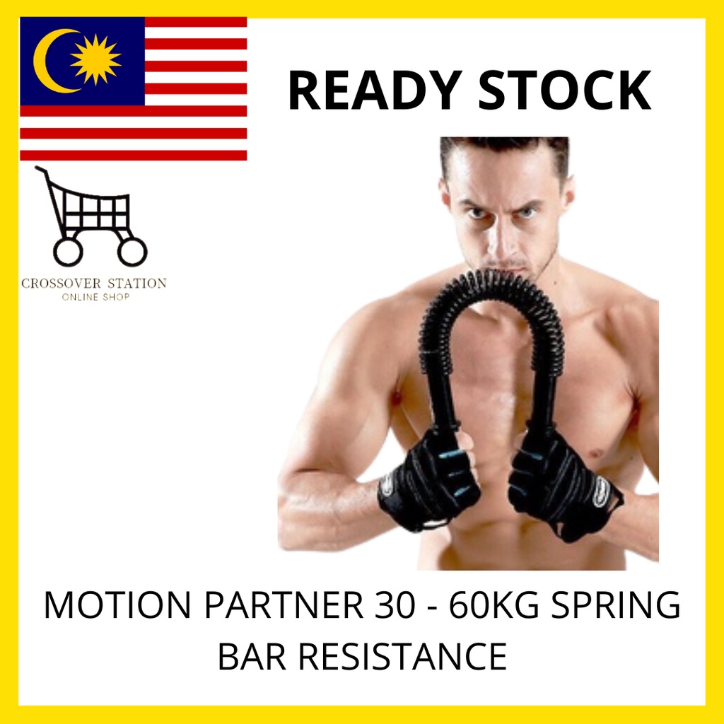 Motion Partner Home Gym equipment Resistance Band Gym Equipment Power ...