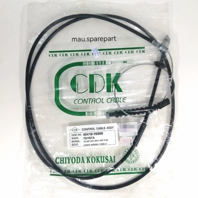 CDK HAND BRAKE CABLE (FRONT) [ 46410-26060(CDK) ] - HIACE RH11,LH11 (77 ...
