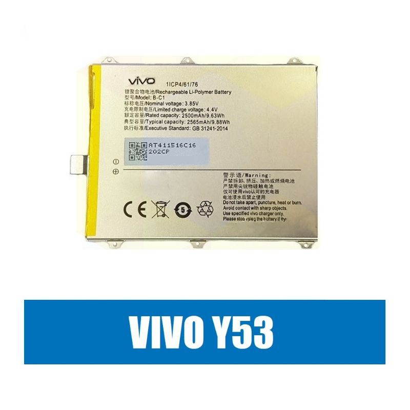VIVO Y53/Y55/Y51/V3 BATTERY | Shopee Malaysia