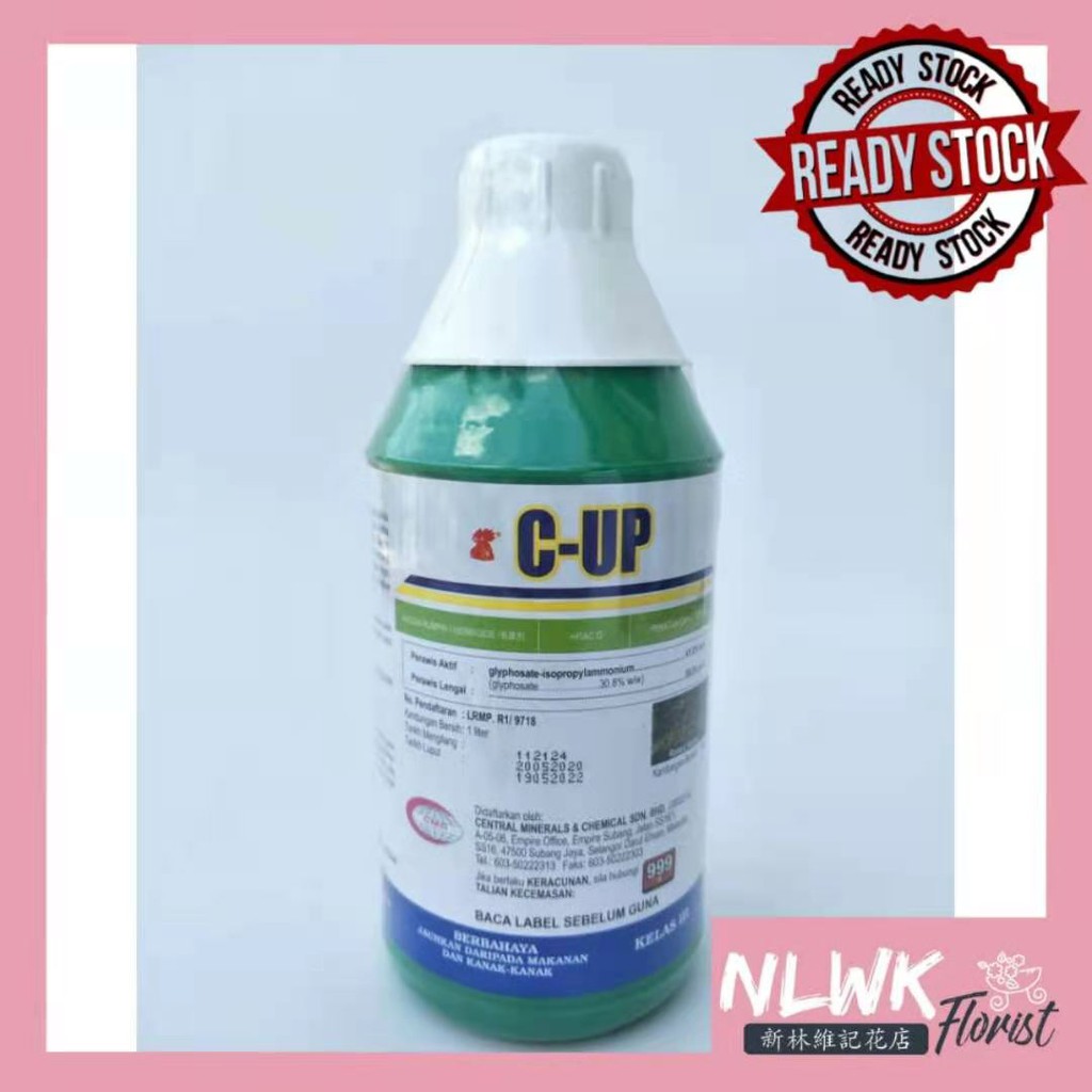 C-UP Original Herbicide / Racun Rumput Glyphosate ( 1 liter) | Shopee ...
