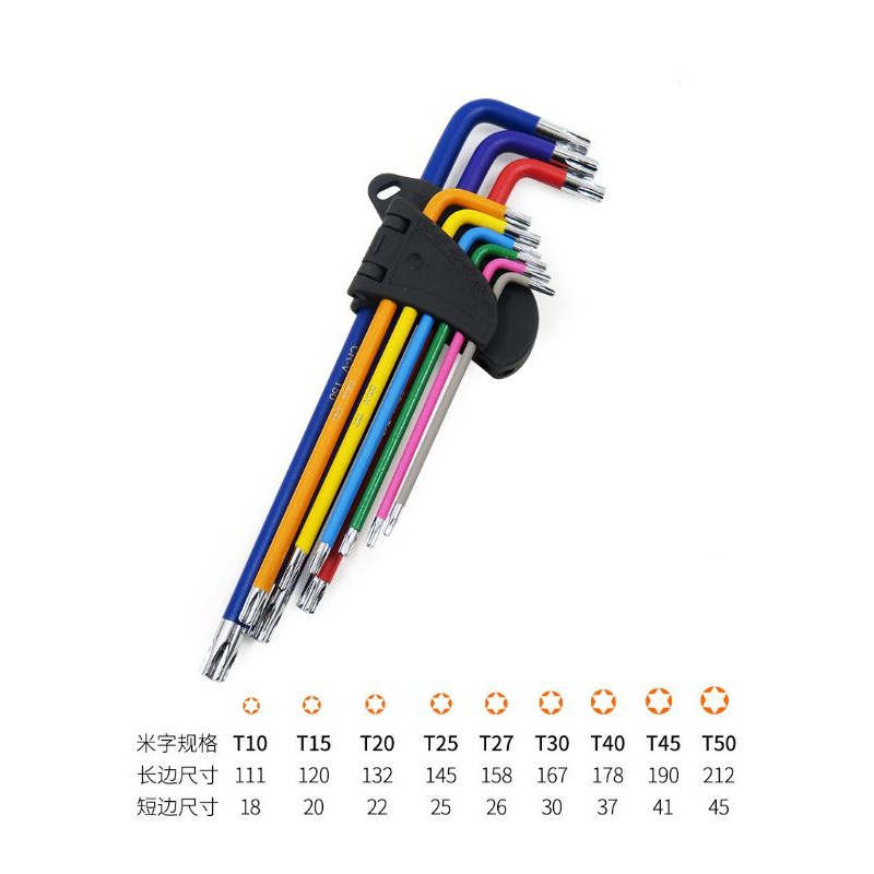 Color Coded Ball-End Hex Allen Key L Torx Security Wrench Set Torque ...