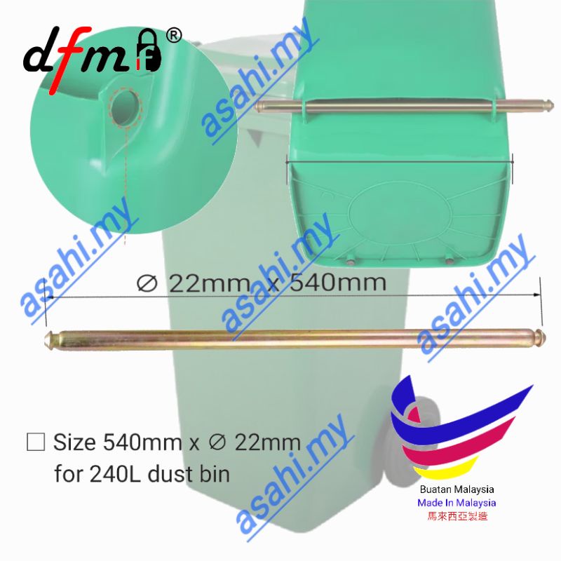 Dustbin Wheel (8'')200mm Roda Tong Sampah / Shaft For Dustbin Wheel ...