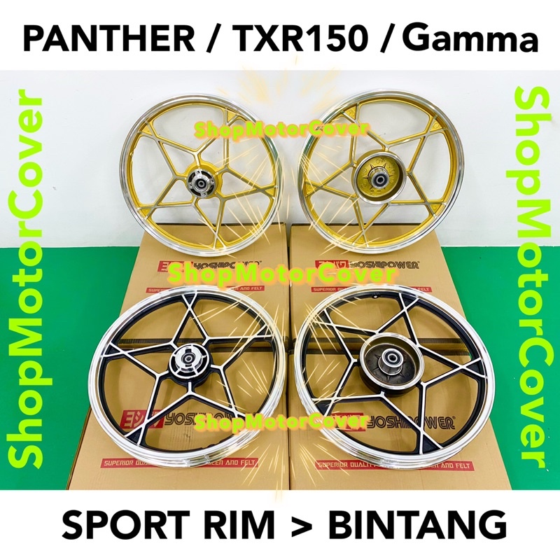 SUZUKI PANTHER TXR TXR150 / PANTHER GAMMA GAMA BINTANG SPORT RIM SET (1 ...