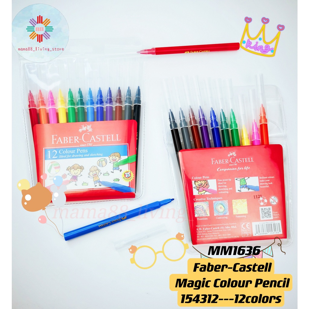FABER-CASTELL MAGIC COLOUR PEN 12&20 COLOURS | Shopee Malaysia