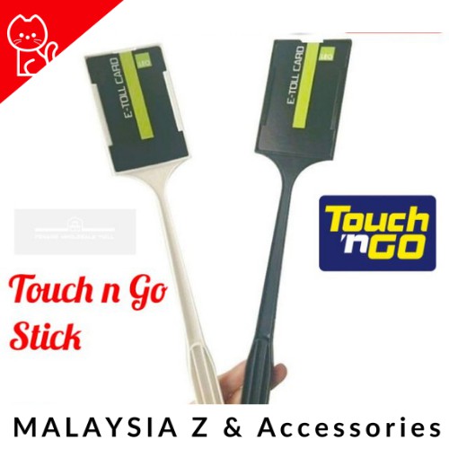Touch 'n Go Long Stick Toll Card Easy Stick Touch N Go Official Stick ...
