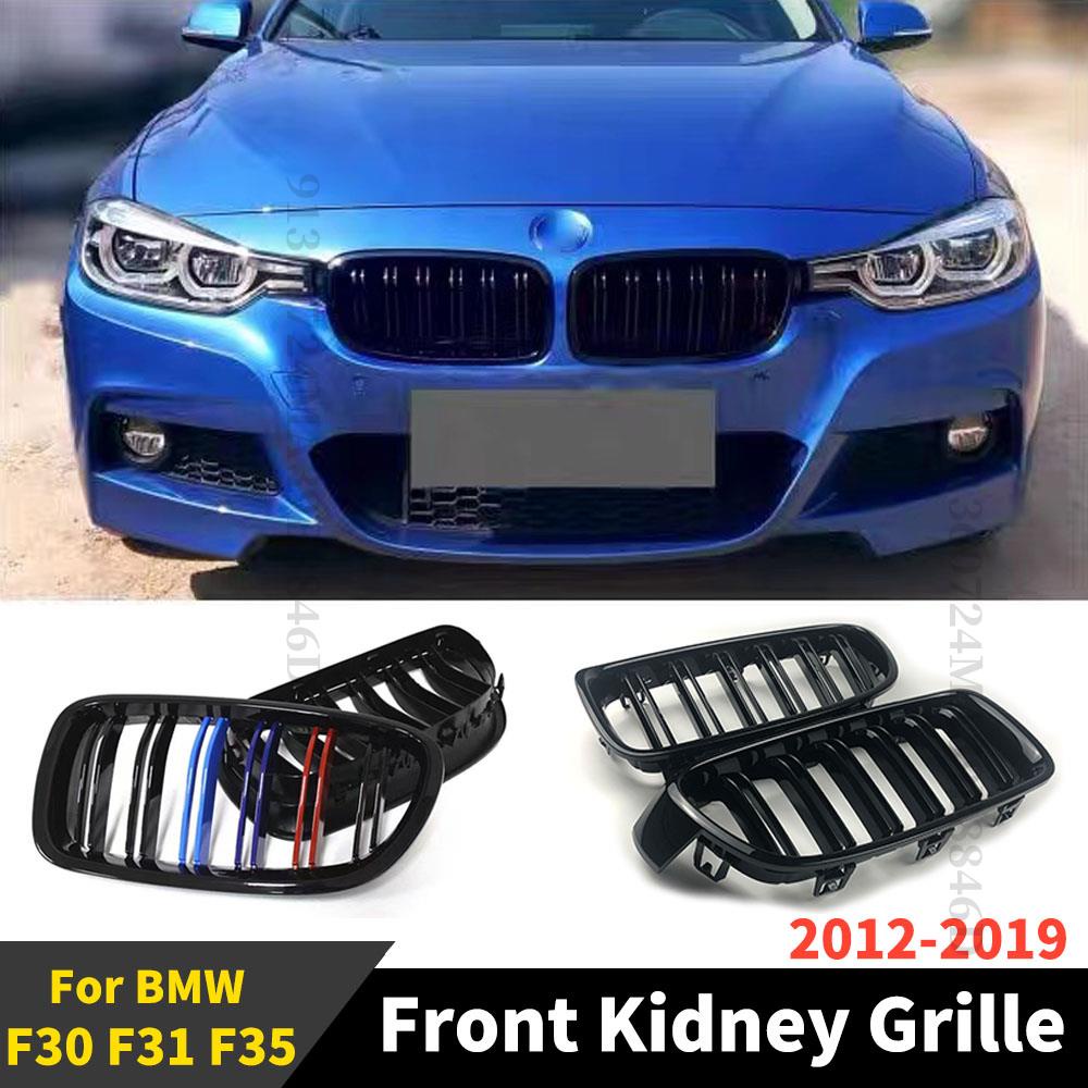 Upgrade Double Line Body Kit Front Bumper Kidney Grill Hood Inlet ...
