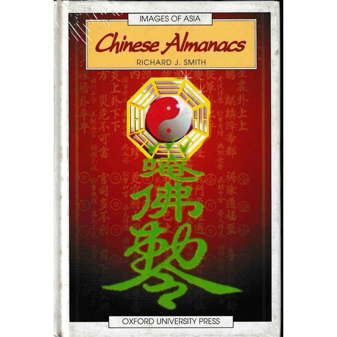 CHINESE ALMANACS (IMAGES OF ASIA SERIES) (HARD COVER) 1992 | Shopee ...