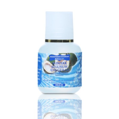 Anugerah Minyak Selusuh (30 ml) | Shopee Malaysia