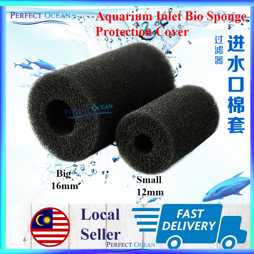 Aquarium Inlet Bio Sponge Protection Cover Fish Shrimp Guard 12 / 16mm ...