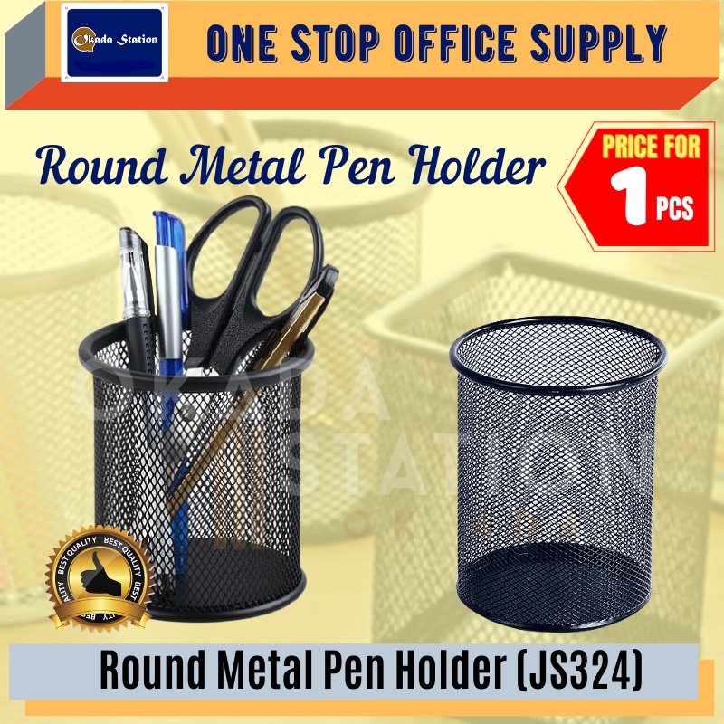 OKADA Round Metal Pen Holder JS324 / Bekas Pen / Stationery Organizer ...