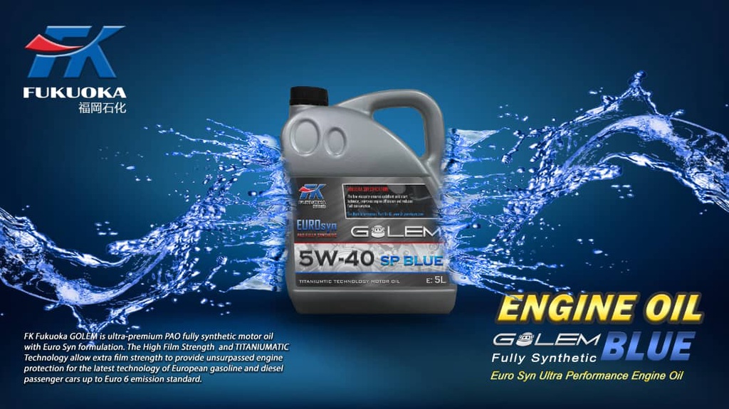 [ESP Protection, Euro 6 Emission Standard] FK Golem Blue Engine Oil SP ...