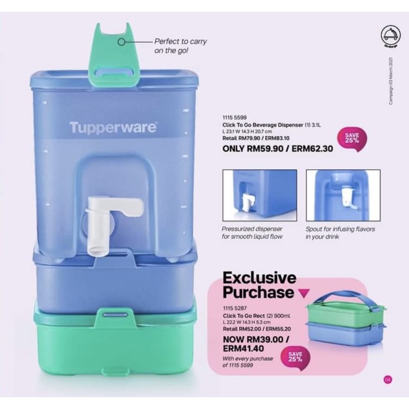 Tupperware Click To Go Beverage Dispenser 3.1L + Rect (Full set 3Pcs ...