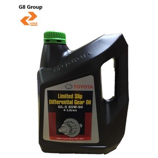Toyota LSD GL5 85W90 Differential Gear Oil - 4Litres (Limited Slip Differential) - ( LSDGL ...