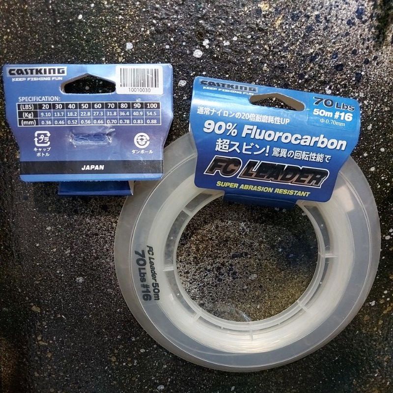 LP° CASTKING FC LEADER 90%FLUOROCARBON FISHING LINE | Shopee Malaysia
