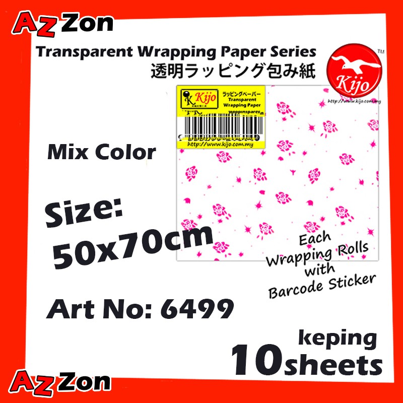 Kertas Hadiah 礼物纸 Wrapping Paper Fancy Wrapper/WRAPPER/花式包装纸 | Shopee ...