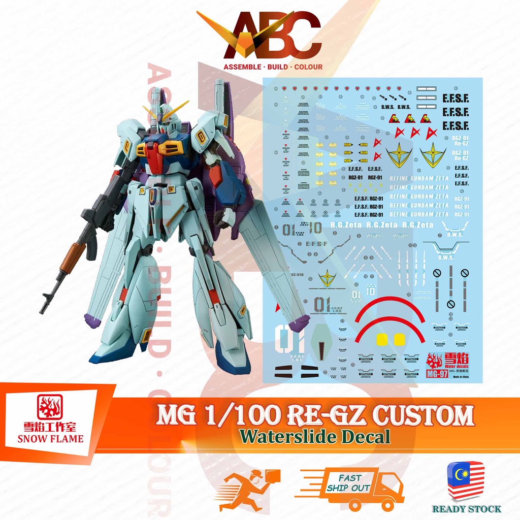[Snow Flame] Waterslide Decal - MG 1/100 Re-GZ Custom (Fluo) RGZ-91B ...