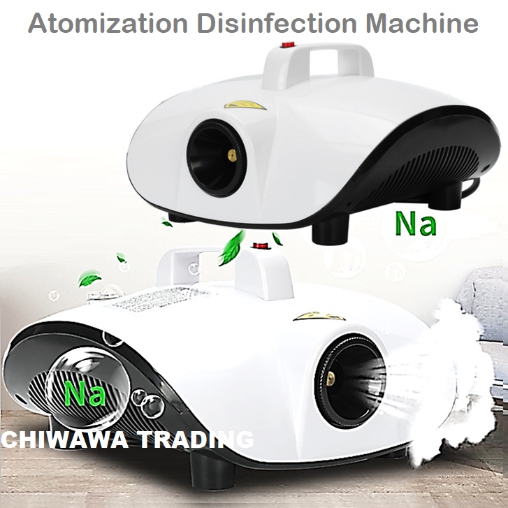 Germs Disinfectant Fogging Machine Remove Odor Formaldehyde Nano ...