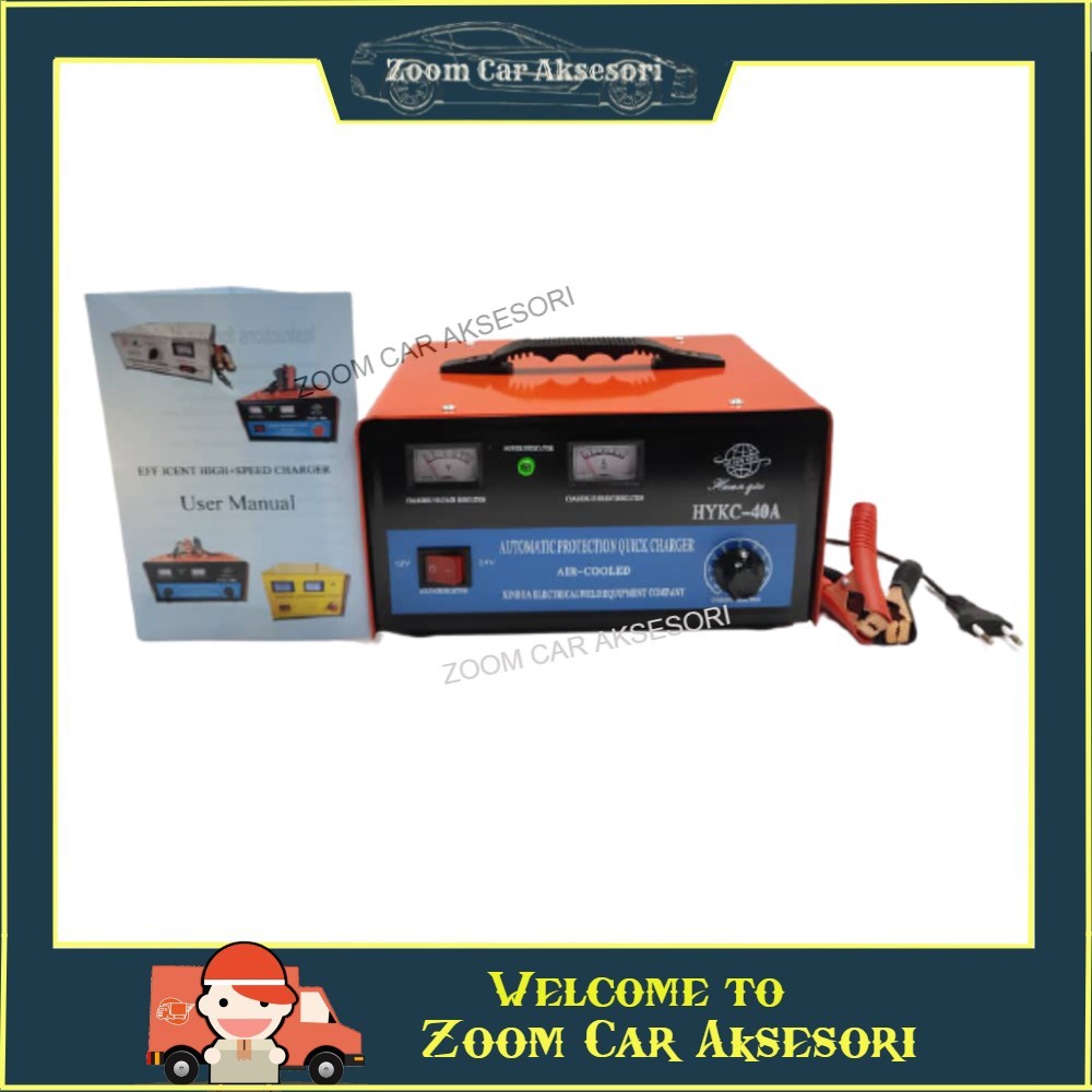 High Speed Batteries Charger 12v-24v 40A (SUITABLE FOR BATTERY BELOW 80 ...