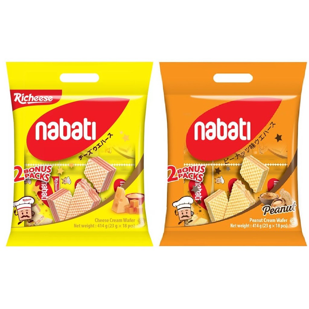 Nabati Wafer Richeese/Peanut 414g | Shopee Malaysia