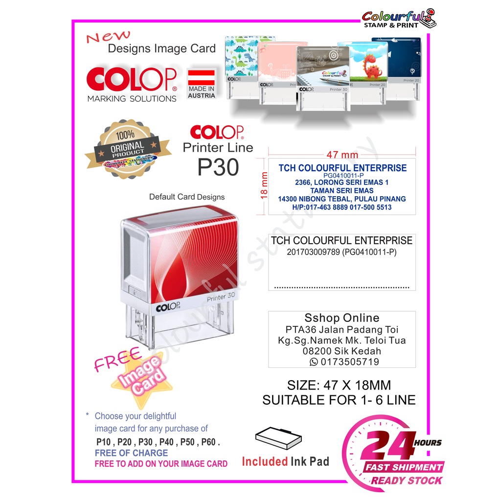 COLOP New Personalized Self-Inking Custom Made Rubber Stamp Chop.(Hospital, Office, School ...