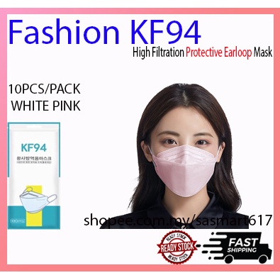 KF94 MASK KF94 FACE MASK KF94 TUDUNG k94 mask 4 PLY MASK MASK HEADLOOP ...