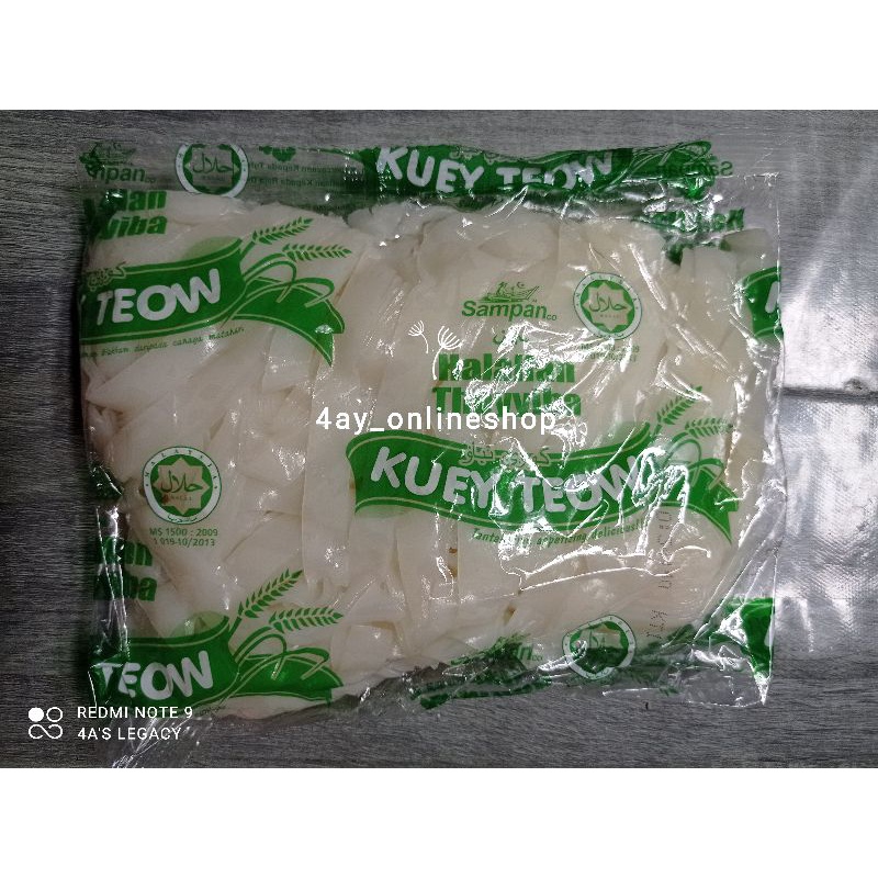 Mee kuning cap sampan/ kuey teow cap sampan | Shopee Malaysia