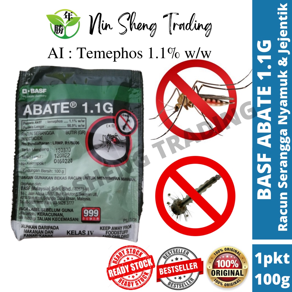 BASF ABATE 1.1G 100GM RACUN SERANGGA NYAMUK JEJENTIK/AEDES MOSQUITO LARVAE KILLER | Shopee Malaysia