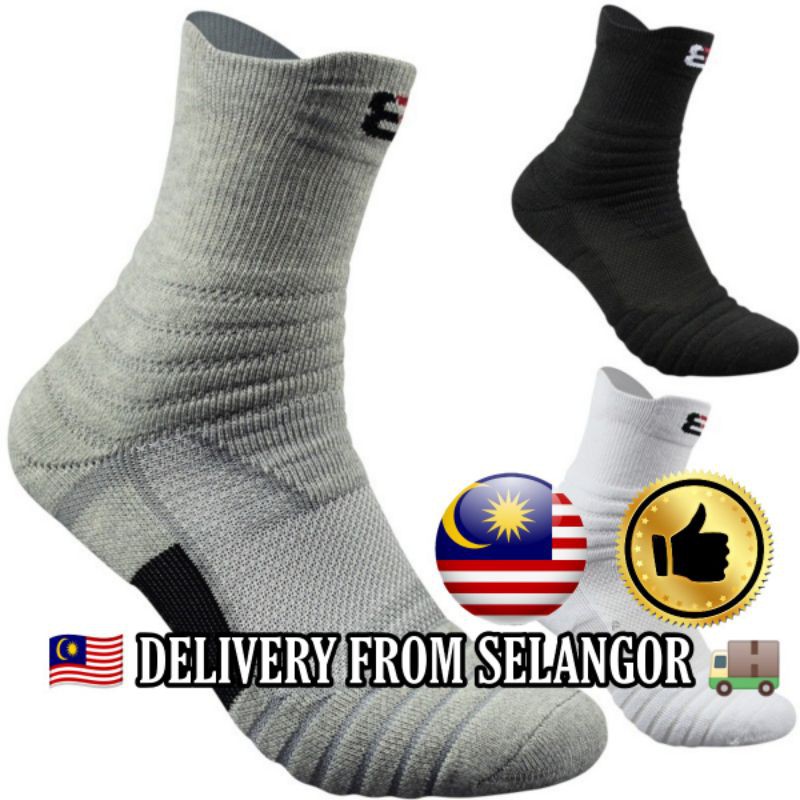 🇲🇾 Tebal dan Selesa. Stokin Sukan Viral for Men Women. Professional ...