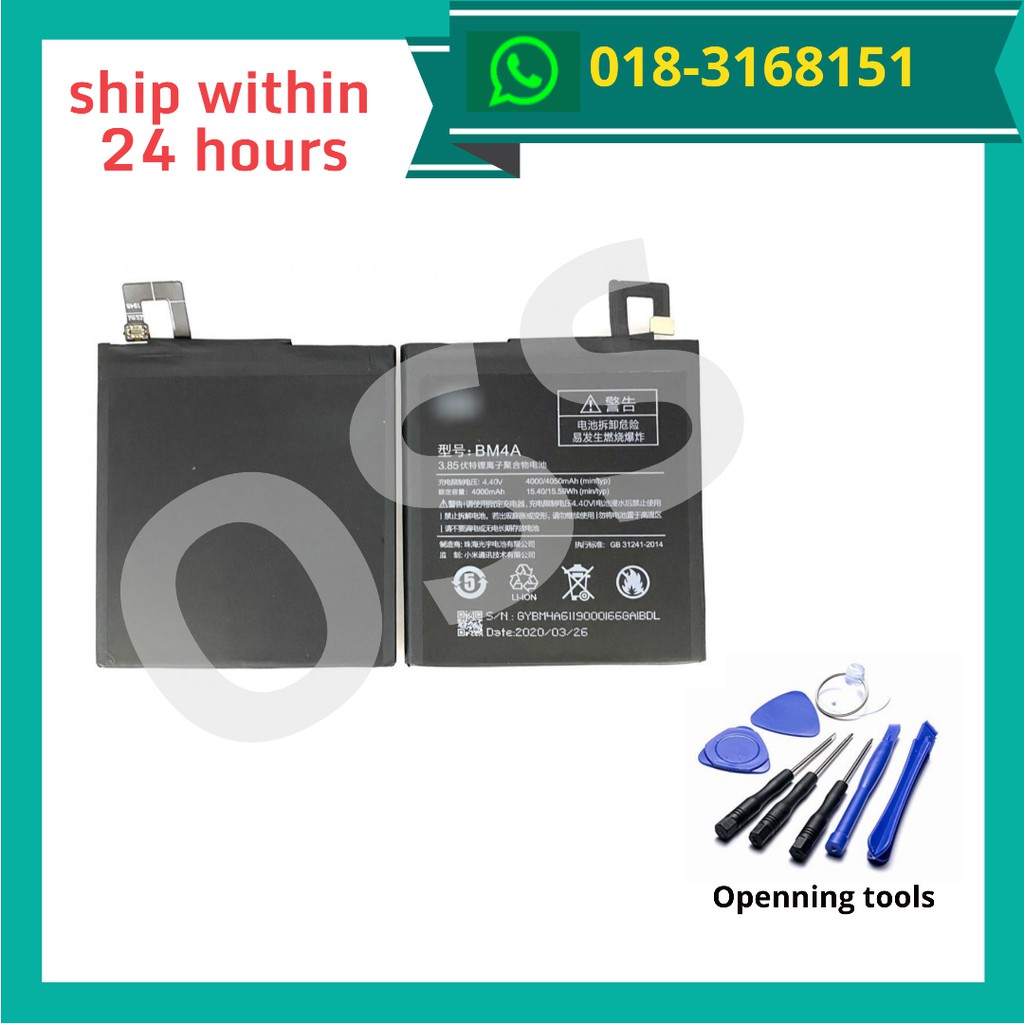 Xiaomi Play BN39 Battery | Shopee Malaysia