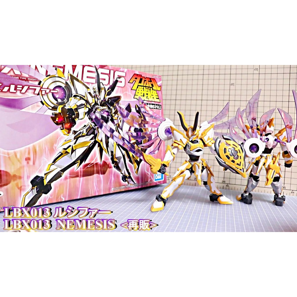 LBX NEMESIS (PLASTIC MODEL KIT) Danball Senki (Little Battlers ...