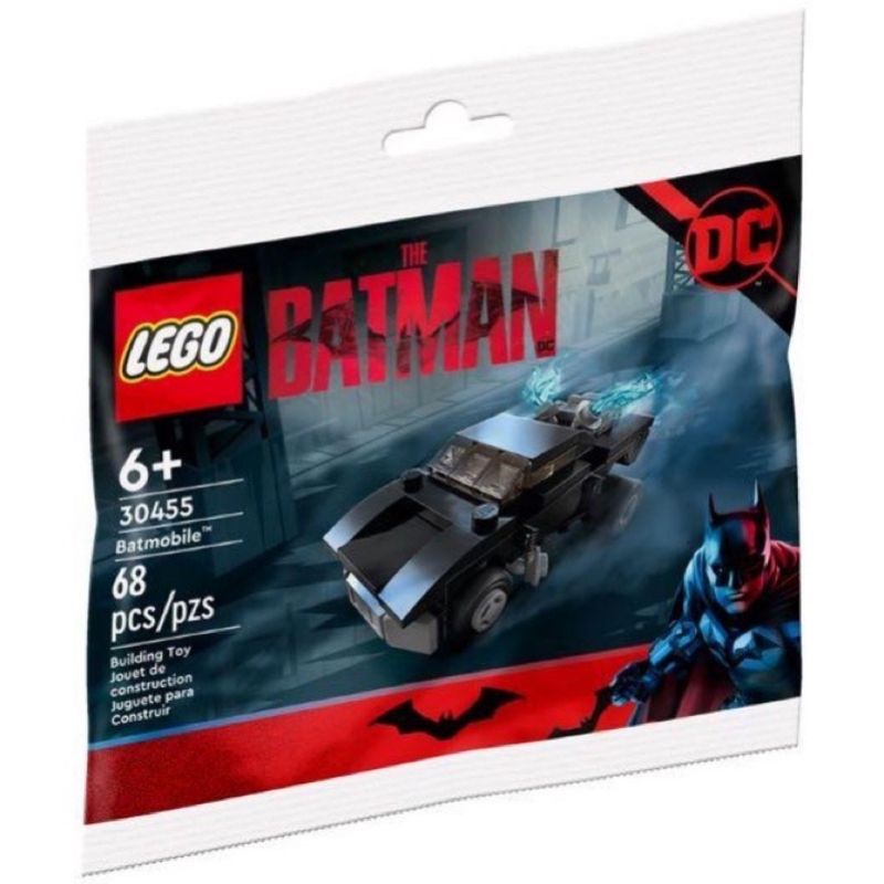 DC [qkqk] LEGO 30455 76181 Little Batmobile Hero Series | Shopee Malaysia