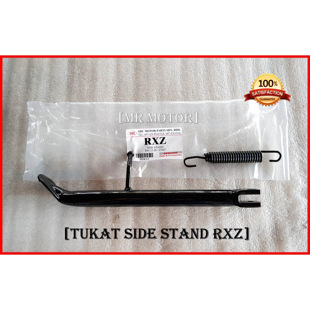 Tukat Side Stand RXZ Complete with Spring OEM High Quality | Shopee ...