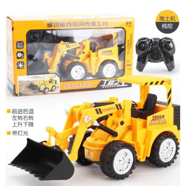 TOY CHILDREN TRUCK BULLDOZER MAINAN KANAK KANAK LORI JENTOLAK | Shopee ...