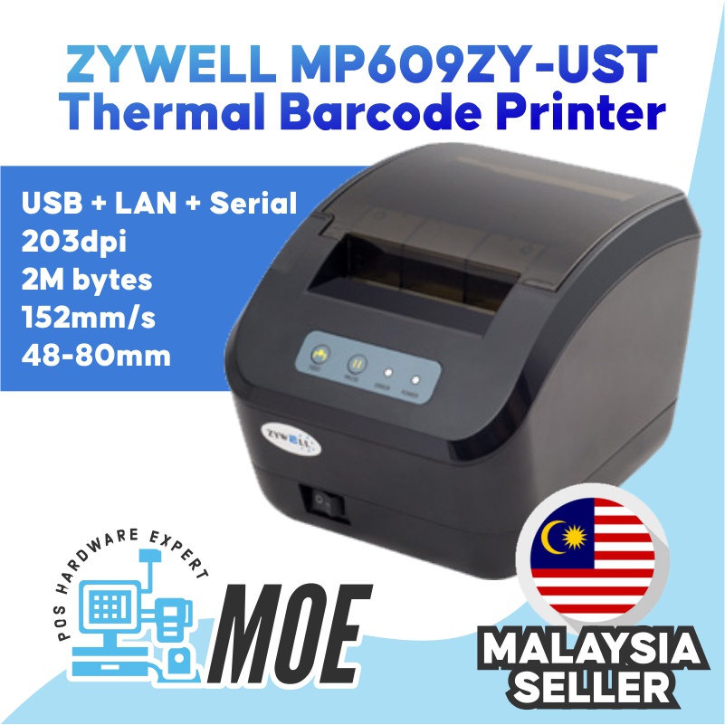 MOE ZYWELL MP609ZY-UST Thermal Barcode Printer Label Printing USB LAN ...