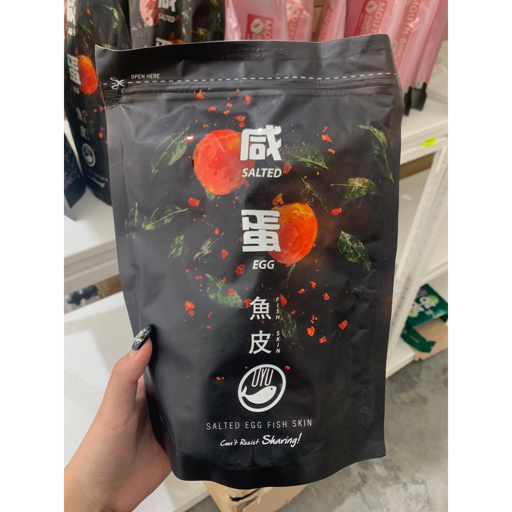 Uyu Salted Egg Fish Skin 咸蛋鱼皮 | Shopee Malaysia