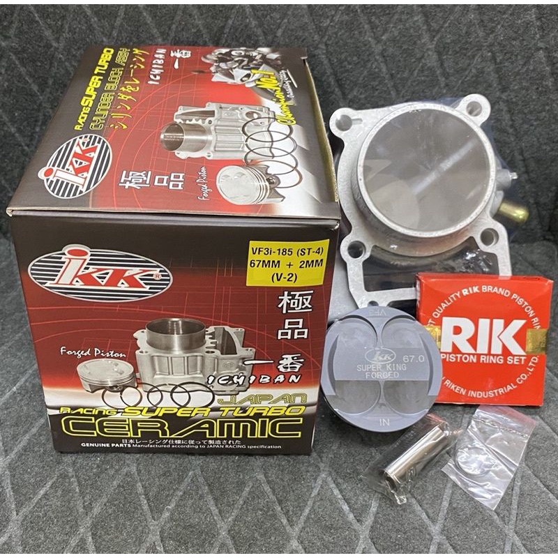 SYM VF3I 185 IKK BLOCK RACING CERAMIC FORGING PISTON 65MM+2M /67MM+2M | Shopee Malaysia