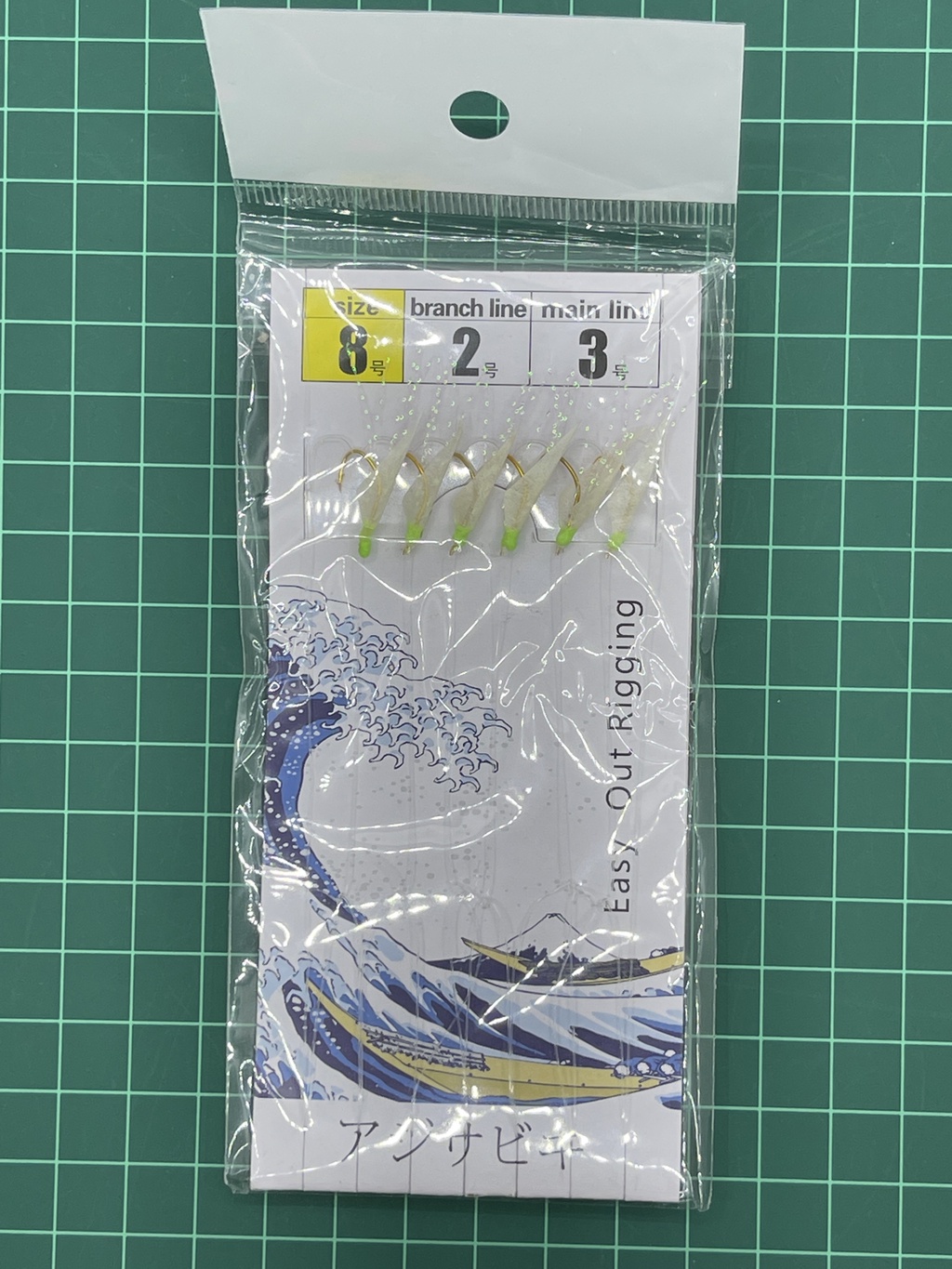 [Clear Stock] Sabiki Apollo Hook Lures for Live Bait Fishing Umpan ...