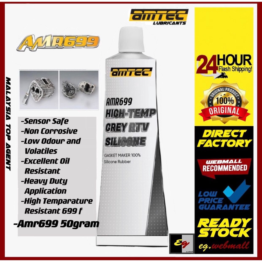 gasket gum high temperature 50gram AMR699 gasket maker gam gasket ...