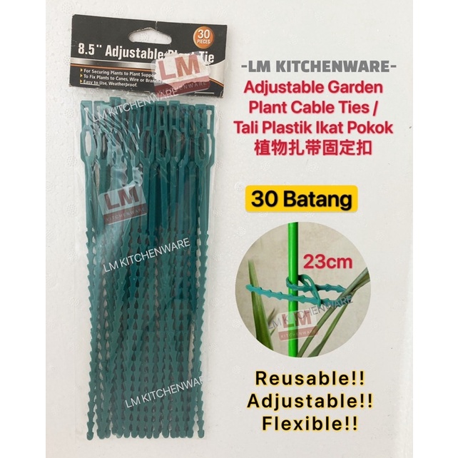 ADJUSTABLE GARDEN PLANT CABLE TIES / TALI PLASTIK IKAT POKOK / POKOK ...
