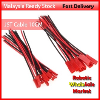 JST Cable 10CM RC Lipo Battery Connector Wires Cables Plug Male Female ...