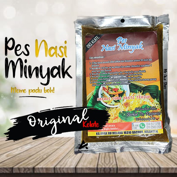 Pes Nasi Minyak 300g Ori 100% | Shopee Malaysia