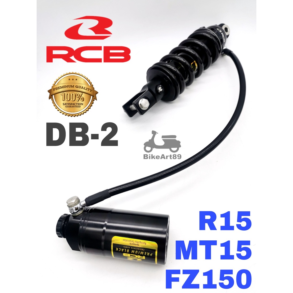 Yamaha MT15 R15 FZ150 Monoshock Purple RCB DB-2 Series 265mm DB2 Black ...