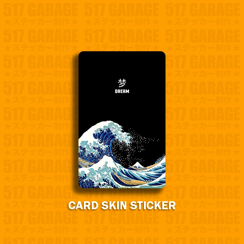 10 - ATM CARD STICKER - BANK CARD STICKER - STICKER KAD ATM - STICKER ...