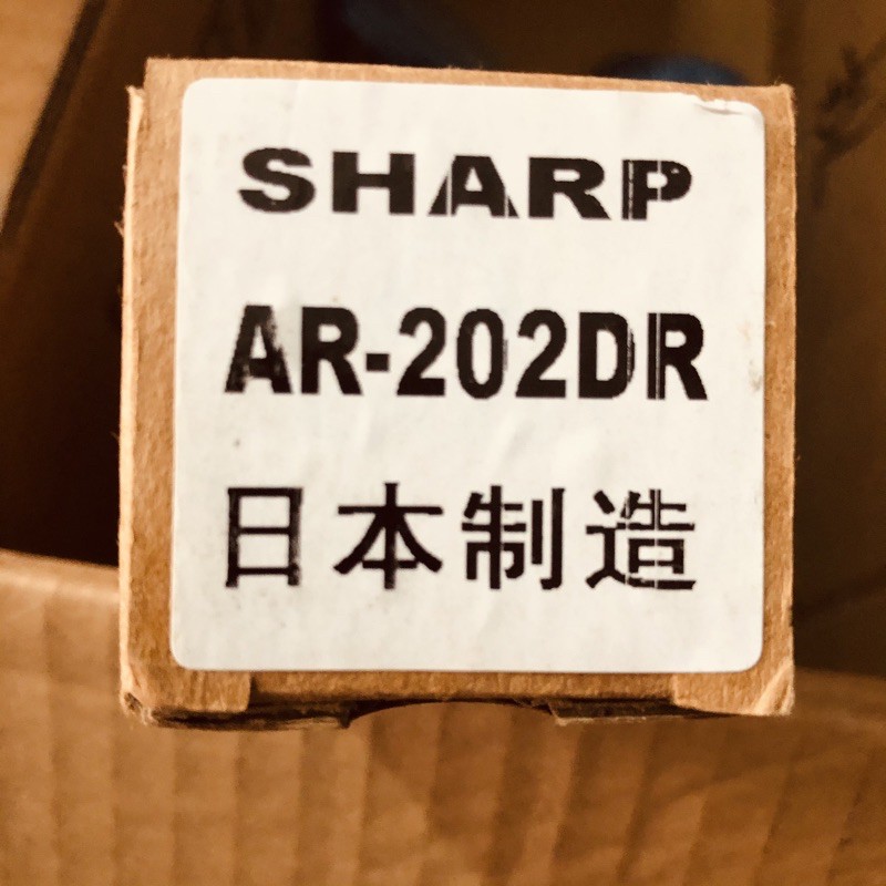 Sharp ar202/163/5316/5516 drum | Shopee Malaysia