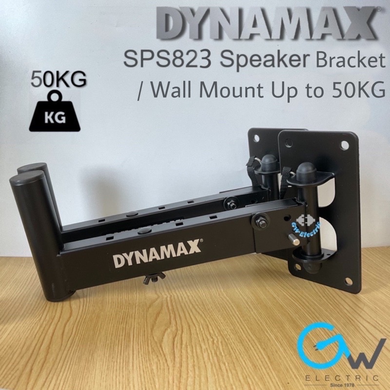 [1 Pair] DYNAMAX SPS823B Speaker Bracket / Wall Mount Up to 50KG ...